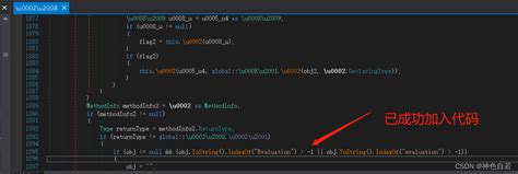 aspose最新版22 8教程 aspose最新版21 8全系列 csdn博客