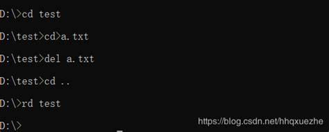 windows系统的常用快捷键 dos命令 航行学园