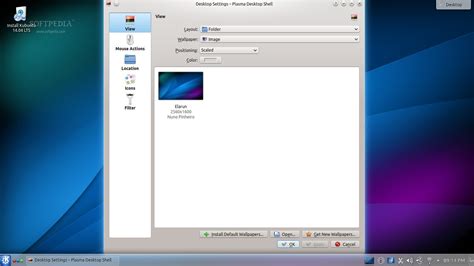 Kubuntu LTS Screenshot Tour