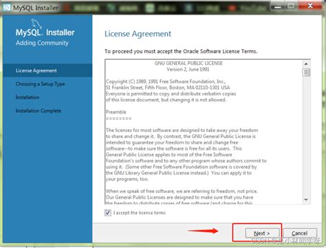 在django项目中使用msyql数据库mysql安装教程django Mysql环境 Csdn博客