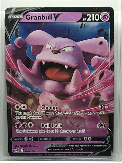 Pokemon Granbull