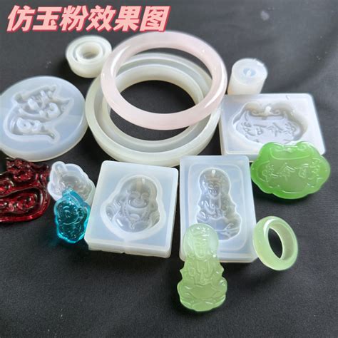 水晶滴胶吊坠树脂硅胶模具套装手工diy材料包母乳胎毛发纪念手链虎窝淘