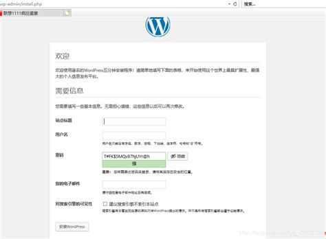 centos6 8使用wordpress搭建个人博客 基于centos6 8搭建wordpress个人博客启动nginx csdn博客