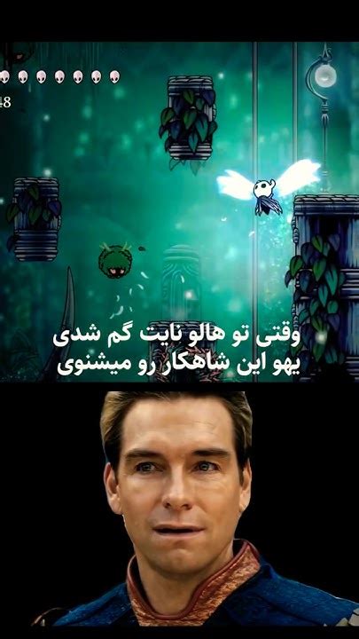 از جذاب ترین کاراکتر ها 😅 Youtube