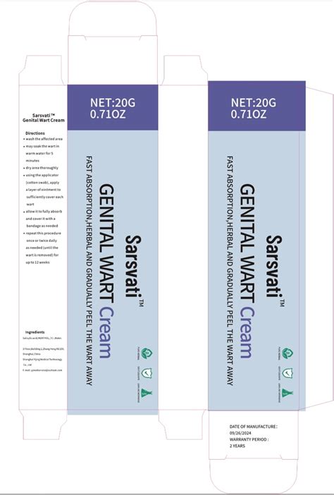 Genital Wart Remover Cream Details From The Fda Via