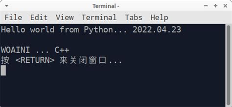 C 调用 Python通过Boost Python Fitanium 博客园