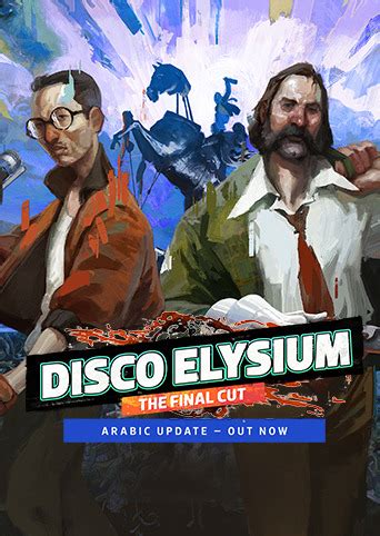 上的 Disco Elysium Soundtrack And Artbooklet