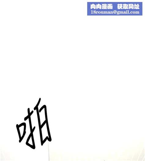 第4話 緊吸肉棒的處女小穴 《币转人生》未删减版免費阅读 色漫谷