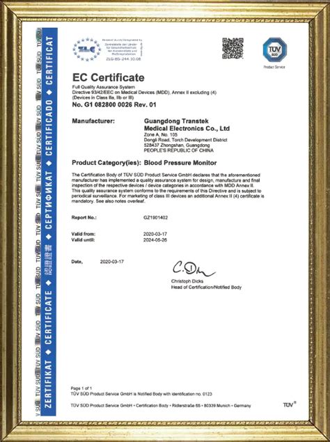 About Us Transtek Electronics