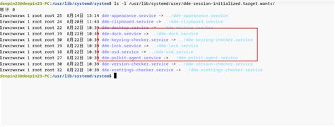 Deepin Integration ~ V23 Beta2 Chore Bump Version To 116 By Dengbo11linuxdeepindde