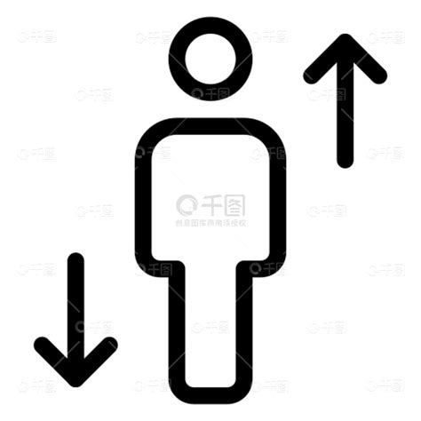 Png免抠元素 上和下 素材免费下载 512像素 Svg格式 编号52283458 千图网