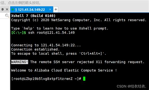 Linux操作系统的搭建如何制作跨设备开箱即用linux操作系统 Csdn博客