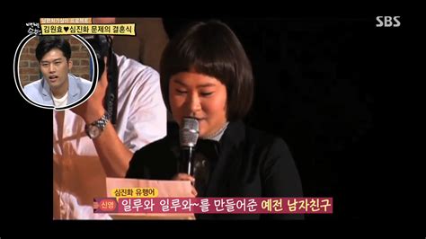 8년만에 개그우먼 동료와의 불화설 해명한 김신영 근황 ㄷㄷㄷ 포텐 터짐 최신순 에펨코리아