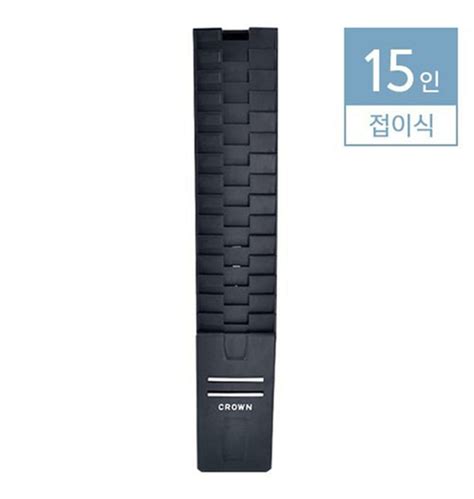 15인용 접이식 출퇴근기록카드 보관함 출근카드보관함 출퇴근카드꽂이 출퇴근카드 출근카드함 출근카드 출근기록카드 티몬