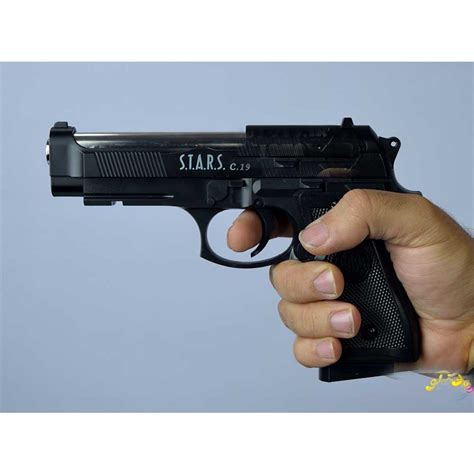 کلت فلزی ساچمه ای ایرسافت گان مدل C19 فروشگاه اینترنتی ماتیلدا Matiilda