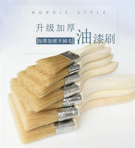 庄太太高档长毛加厚 寸油漆刷软毛刷子工业用无痕长柄 寸 寸 寸 寸 寸烧烤猪毛刷 融创集采商城