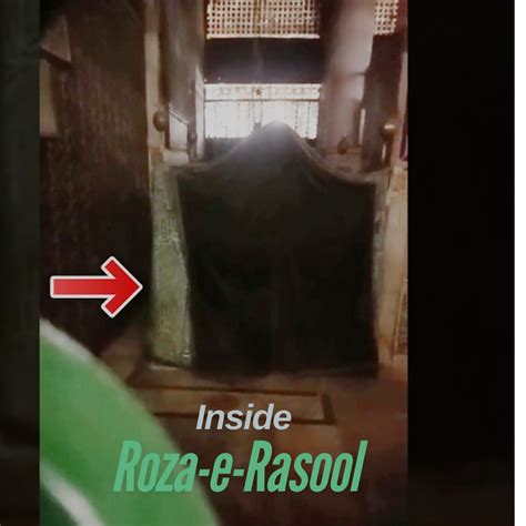 What Is Inside Roza E Rasool Salman Naseem