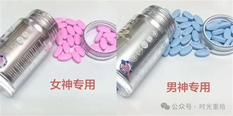 一文讲清楚，akg到底是什么？为什么akg成为了2024年抗衰领域的一匹黑马？ Higo Gnakg