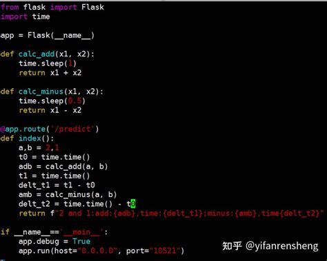 【部署 06】实验二:多进程supervisor 知乎 【部署 06】实验二:多进程supervisor 知乎