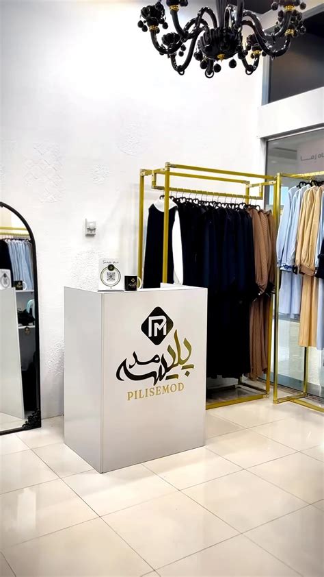 ‎سمانه افتخاری مدیریت برند پلیسه مد‎ Drseftekhari • Instagram Photos And Videos