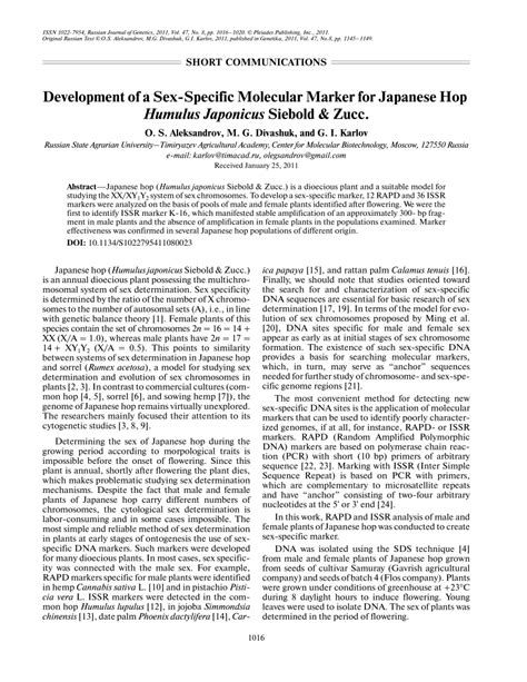 Pdf Development Of A Sex Specific Molecular Marker For Japanese Hop