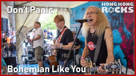Dont Panic Bohemian Like You The Dandy Warhols Youtube