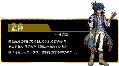 Aigami Jp Website By Maxiuchiha22 On Deviantart