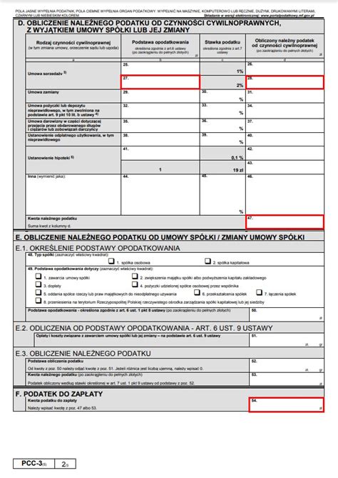 Jak Poprawnie Wypełnić Formularz Pcc 3 Po Zakupie Samochodu Ekspertcar