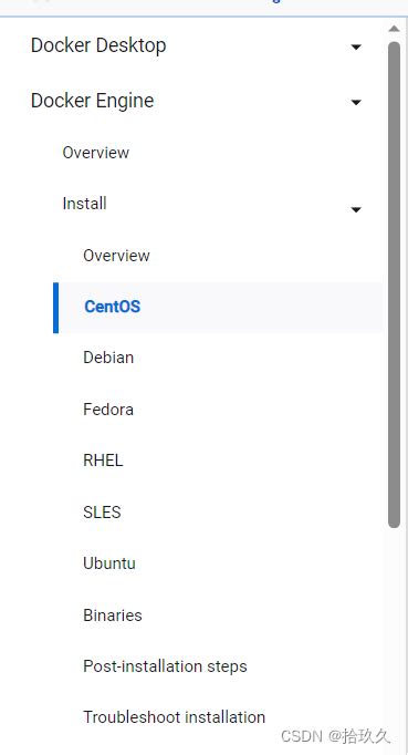 Docker安装及使用（基础入门篇）小白笔记docker L0109 Csdn博客