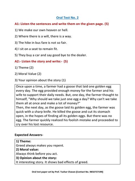 Oral Test 2 By Prof Tushar Chavan 1 Pdf