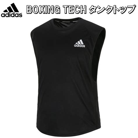 アディダス Adidas ボクシングウエア Tech タンクトップ ボクシング Boxing Ryu Adibxwttt01 T Adibxwttt01 ライナースポーツ 通販