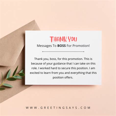 Best Thank You Messages For Boss