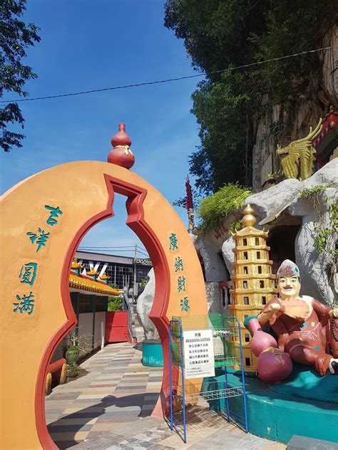 青蛙生活點滴 Froggys Bits Of Life 靈仙岩 Lin Sen Tong Temple 怡保 Ipoh 霹靂州 Perak