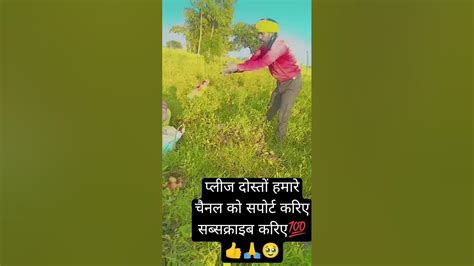 Anju Roy 03 Dance 💯👍🙏🥹 Youtube