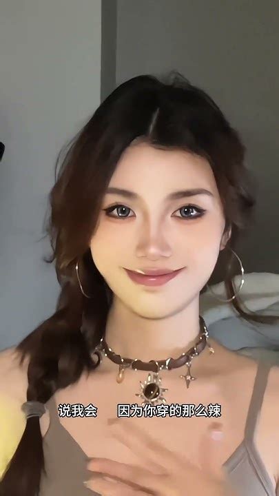 一首有点偷感有点涩但又莫名很纯爱的歌掠 《偷偷》翻唱 原唱：蛋堡阎韦伶 偷偷 蛋堡 翻唱 中文说唱 说唱 Youtube