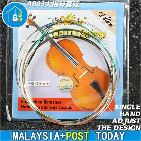 Cello String Alice A803 Universal Full Set Cello Strings Steel Core