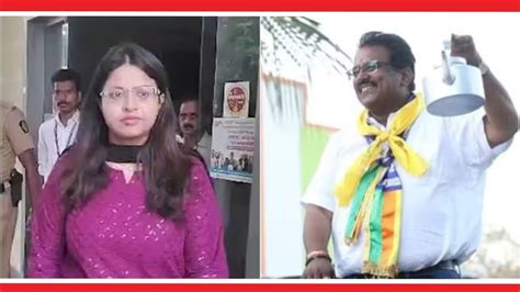 Trainee Ias Officer Puja Khedkars Father Was Suspended Twice By Maharashtra Govt What We Know