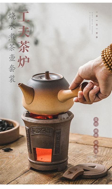 炭炉煮茶炉红泥小火炉家用陶壶烧水壶侧把煮茶壶户外日式耐高温 淘宝网 花瓣网