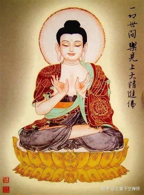 修大周天小周天是修不开中脉的 知乎