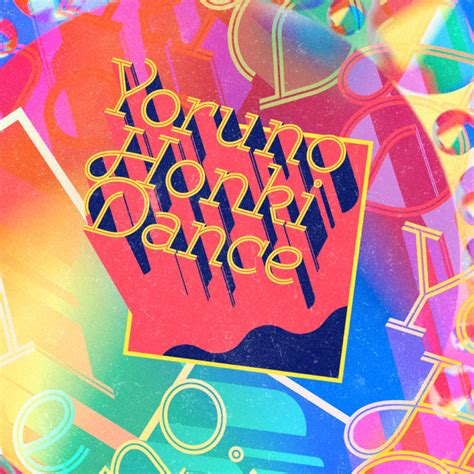 Work ページ 4 Glab