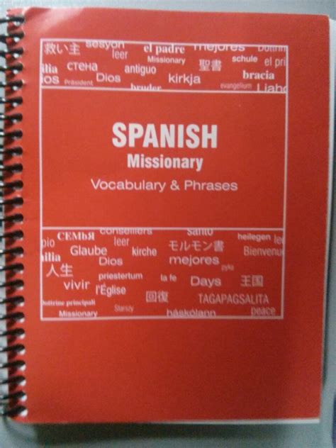 Spanish Missionary Vocabulary And Phrases The Church Of Jesus Christ Of