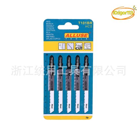 【台灣現貨】統用 高質量鋸條hcs高碳鋼 T101br木材塑料管切割曲線鋸條 露天市集 全台最大的網路購物市集