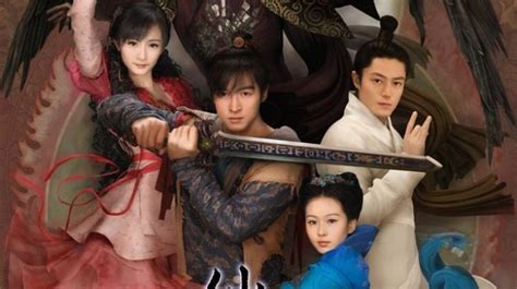 Tiffany Tang Chinese Paladin 3