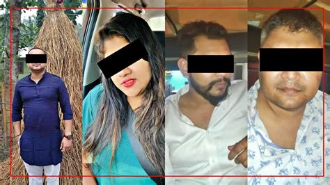 Scert Scam Scert কেলেংকাৰীত জড়িত থকাৰ অভিযোগত সংবাদিক তথা Rti কৰ্মীসহ ৪ জনক গ্ৰেপ্তাৰ