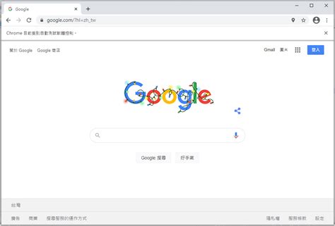 Python 動態網路爬蟲selenium教學2 基本操作
