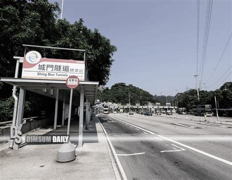 Elderly Woman Hospitalised After Serious Taxi Accident At Shing Mun