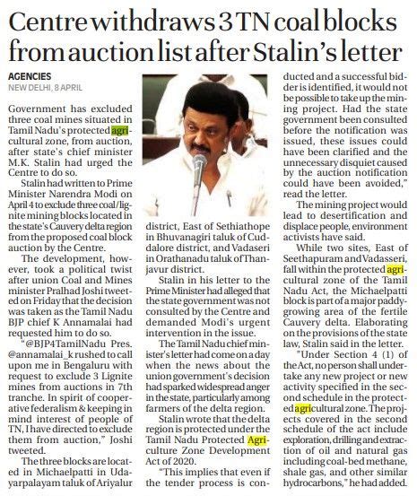 Souvik Roy En Linkedin Agriculturalzone Agriculturezone Paddy