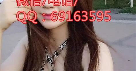 朔州代开餐饮费发票百度中心 Imgur