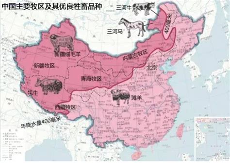 中国农业地图（多图、很全）区划作物地貌地势气候新浪新闻