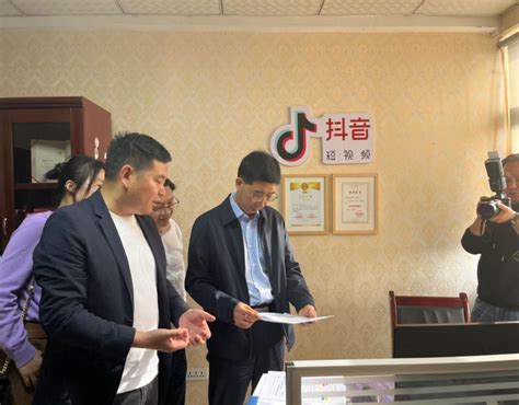 杨旭东带队赴十堰市调研 科研动态 湖北省社会主义学院